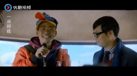 导游自我介绍:大家就叫我小王吧!大伙听后却笑了