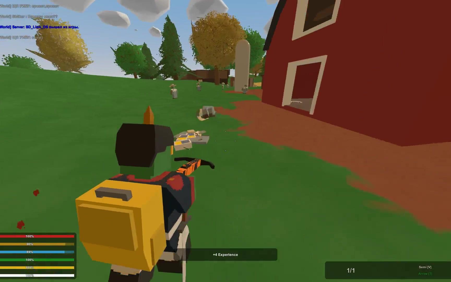 ☆和平-正义☆Unturned(未转变者)毛子服逗比日常③·猥琐发育