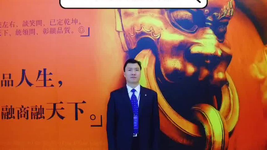 #企业战略 #企业管理 企业如何设定目标