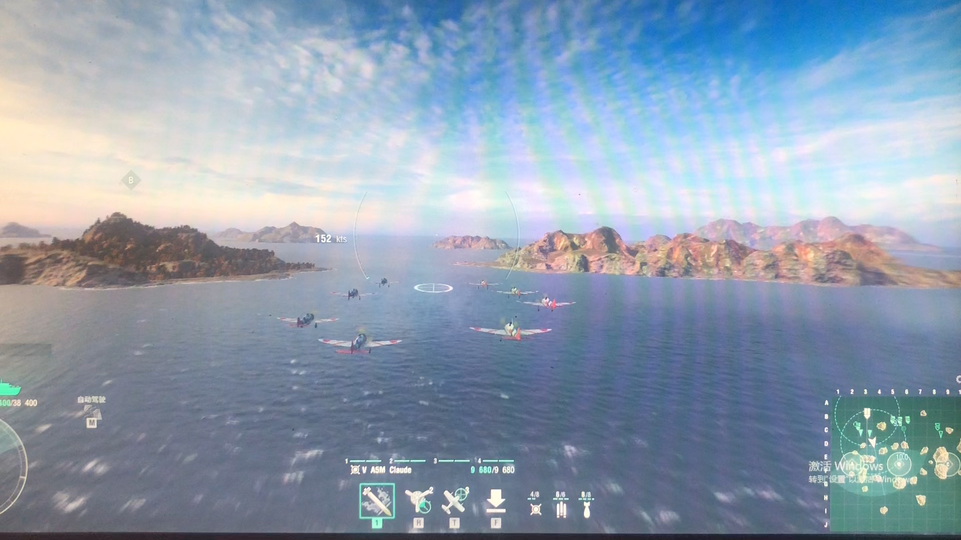 战舰世界航母飞机真难操控