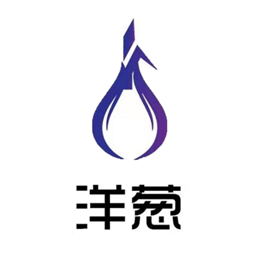 洋葱的数码小屋 