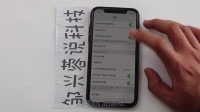 怎么设置微信朋友圈隐私，我带你们见识一下