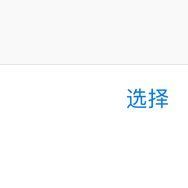 大碗剪辑