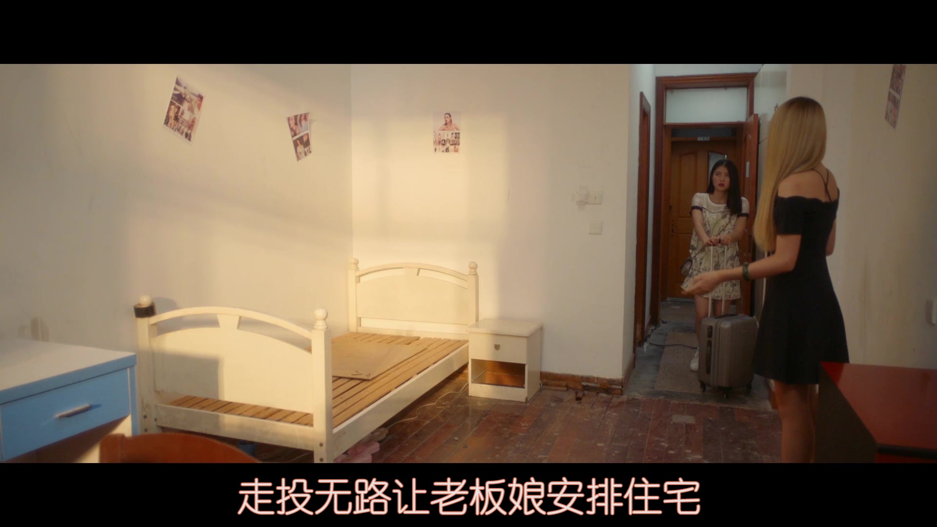 skyworks出品吐槽节目【污姬扒电影】14-不愿被包的舞娘是好校花【...