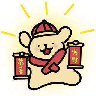 爆小礼解说
