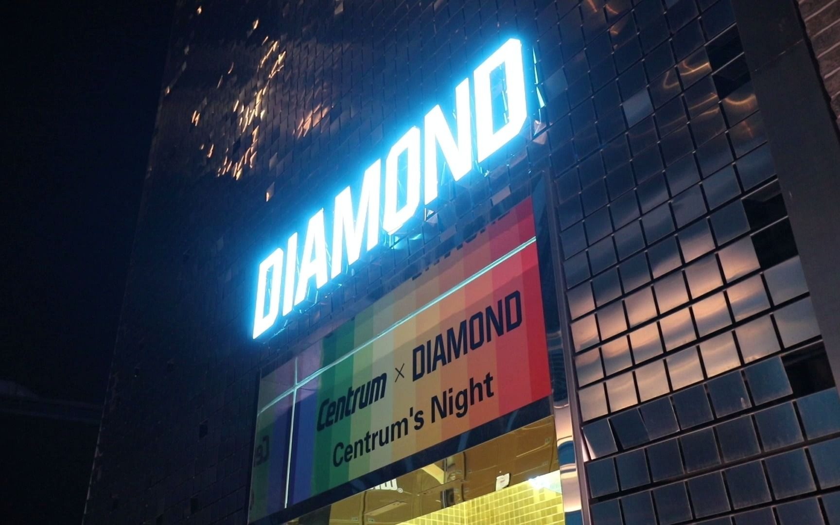 善存x_DIAMOND线下活动视频