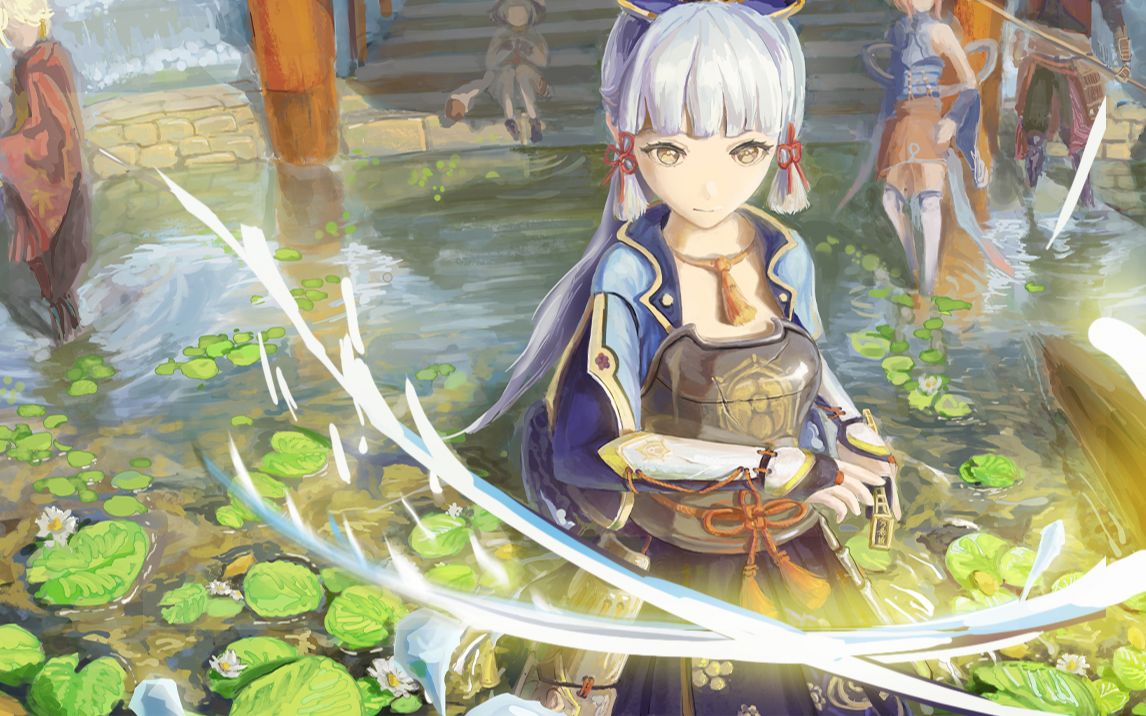【原神绘画】诸君,拔剑吧「神里绫华」