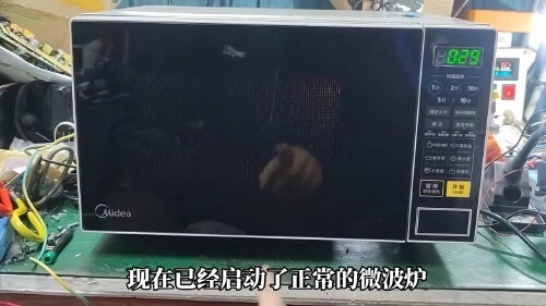 微波炉不加热,没万用表怎么检查?其实用一只电笔就能维修