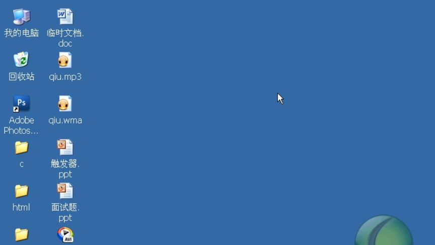 15_UltraEdit的使用