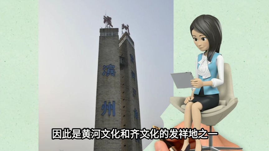 山东滨州市即将迎来第一所“大学”,已获官方支持,不错