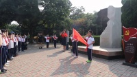 大队旗手(出旗、退旗示范视频)
