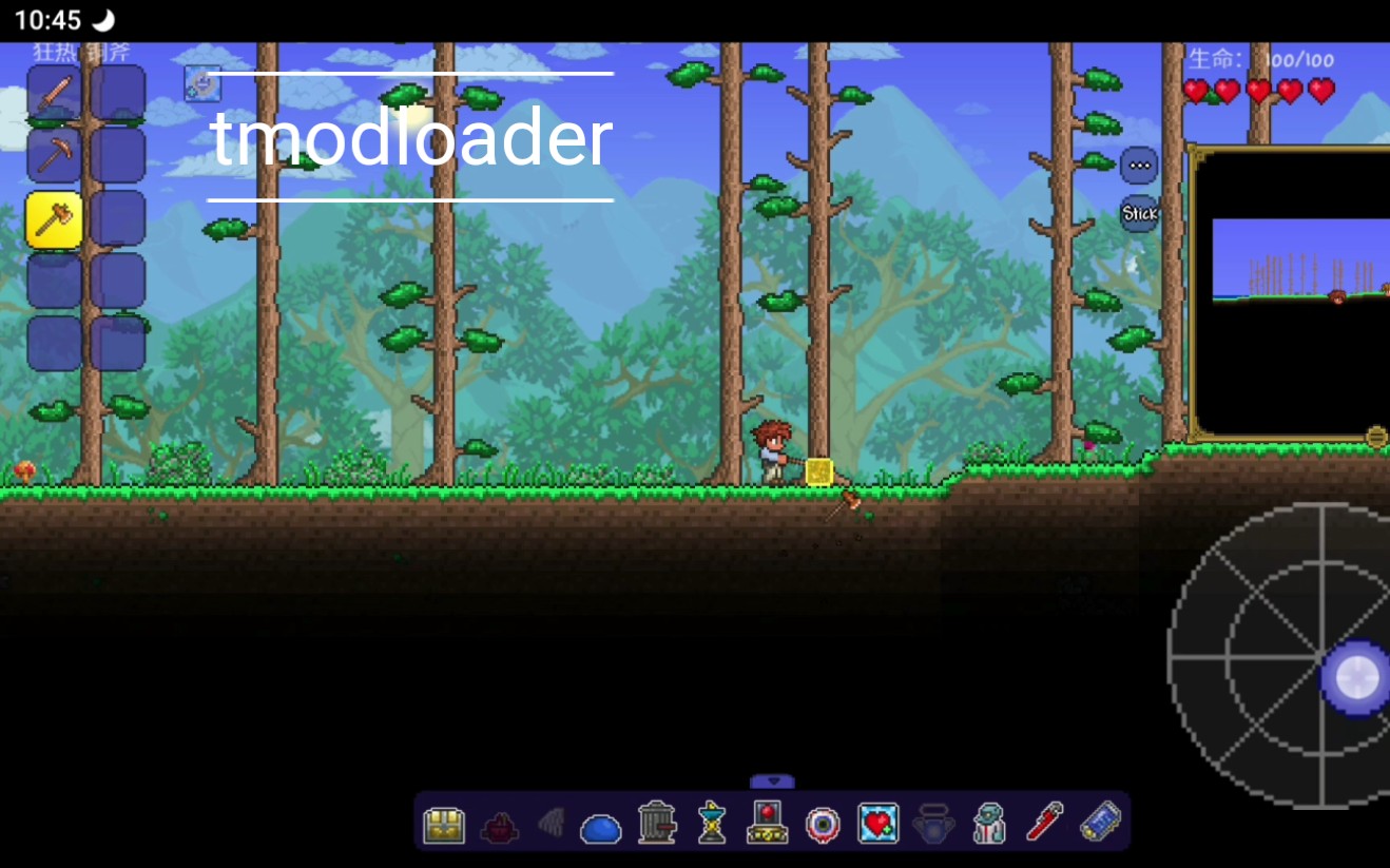 tmodloader