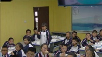 [配课件教案]人教版数学七下《阅读与思考 用经纬度表示地理位置》...