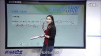取倒数法求特殊数列例题解析