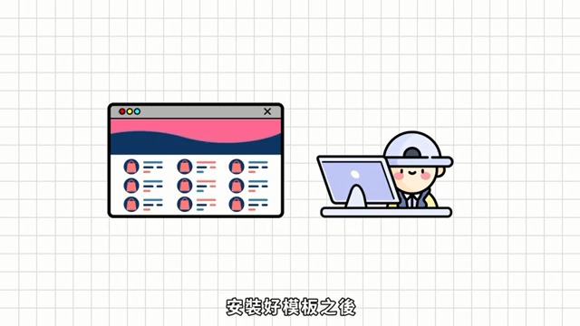 如何安装 WordPress 购物车系统 (使用 WooCommerce 插件)|《...