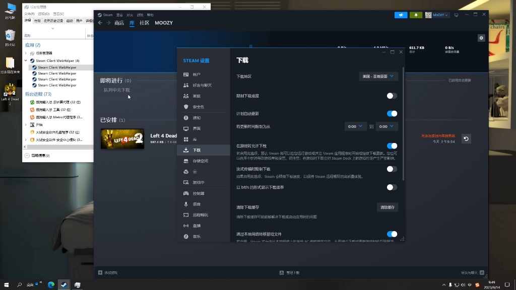 steam无法连接到内容服务器,无法连接到网络,无法下载,1 .加速器加速...