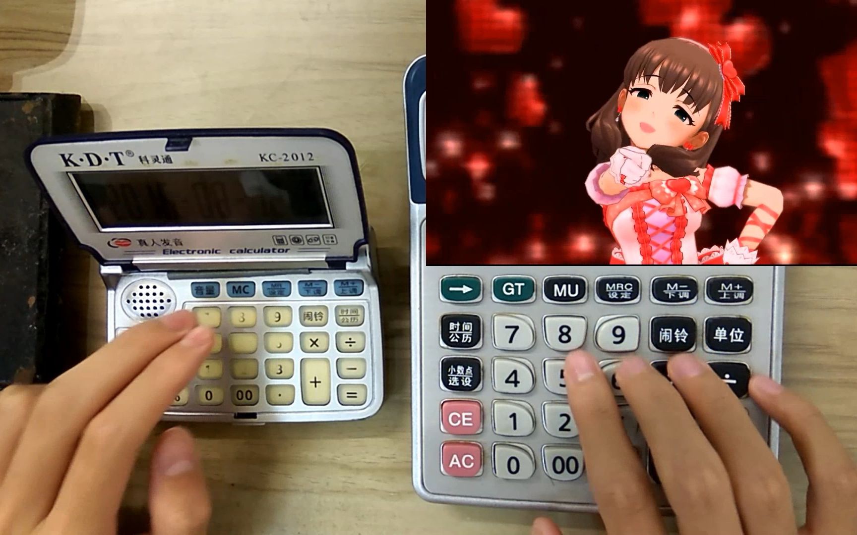 【计算器弹灰姑娘!】麻由纱织智绘里 夏树蓝子日野茜 角色曲!