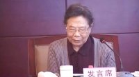 中国(上虞)首届虞舜文化学术研讨会(与会人员分组讨论)
