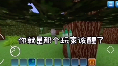 吐槽小小世界(啸啸世界)_手机游戏热门视频