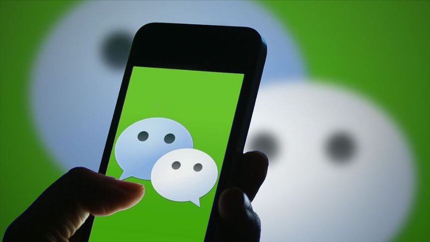 如果把13亿人拉到一个微信群,会是怎样的情形?网友:厉害