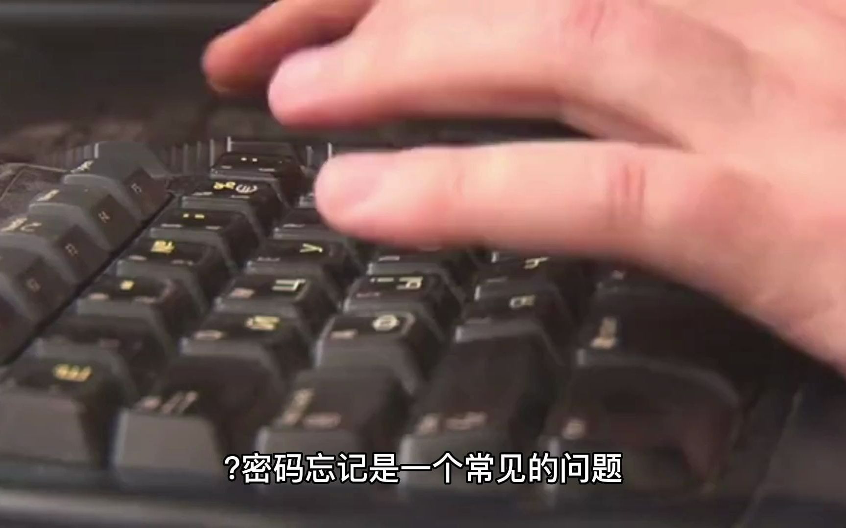 excel文档加密忘记密码找回,excel加密文档忘记密码如何打开,