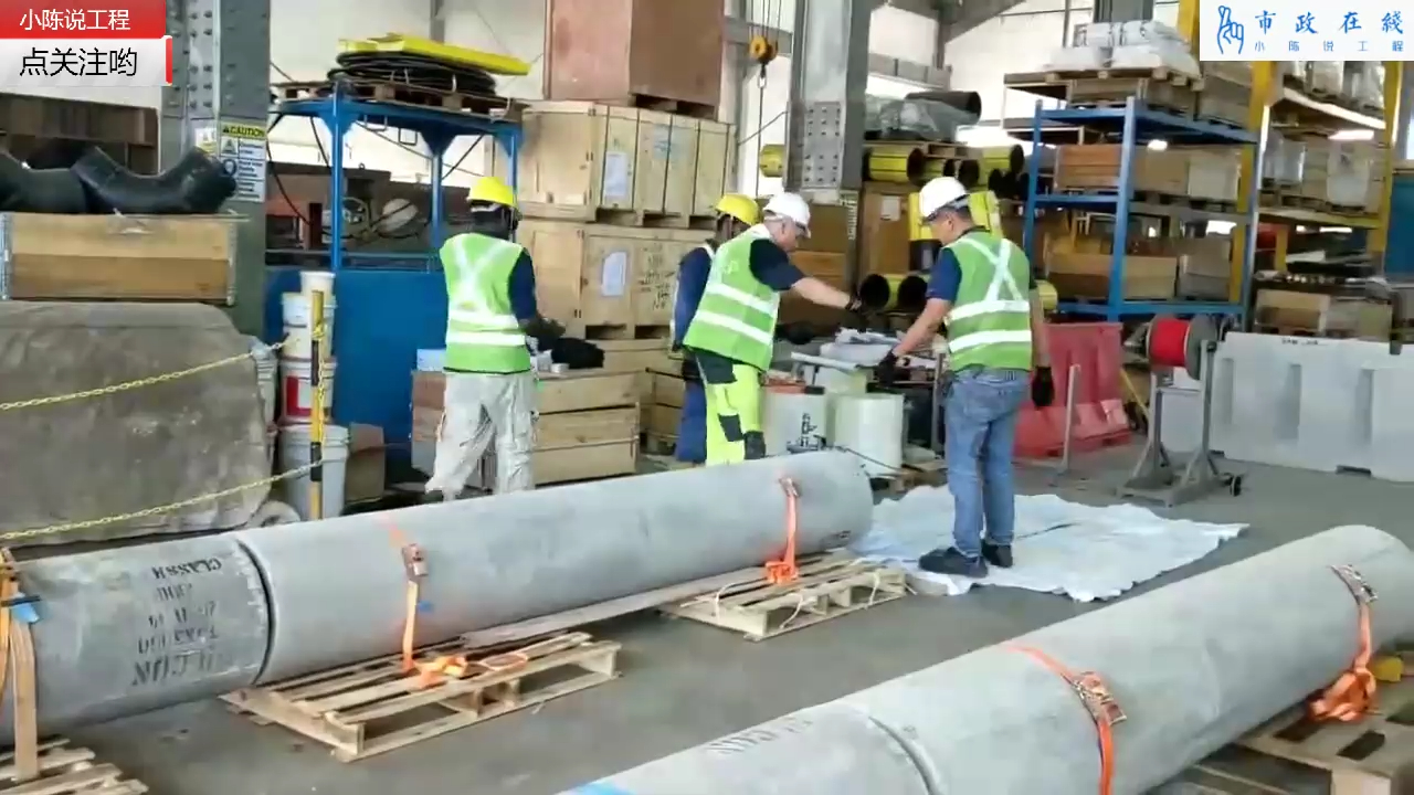 管道非开挖修复UV-CIPP 光固化施工过程演示,你学会了吗?