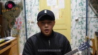 吉他AM和弦讲解, 想学的来看看!