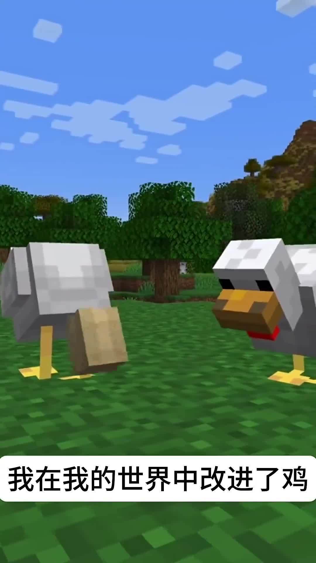 迷你世界"黑科技"上线!这波更新,直接封神