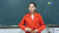 写作微课51 书信的格式