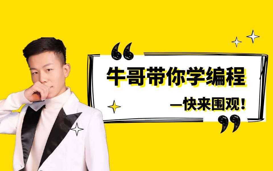 23绘制国旗2