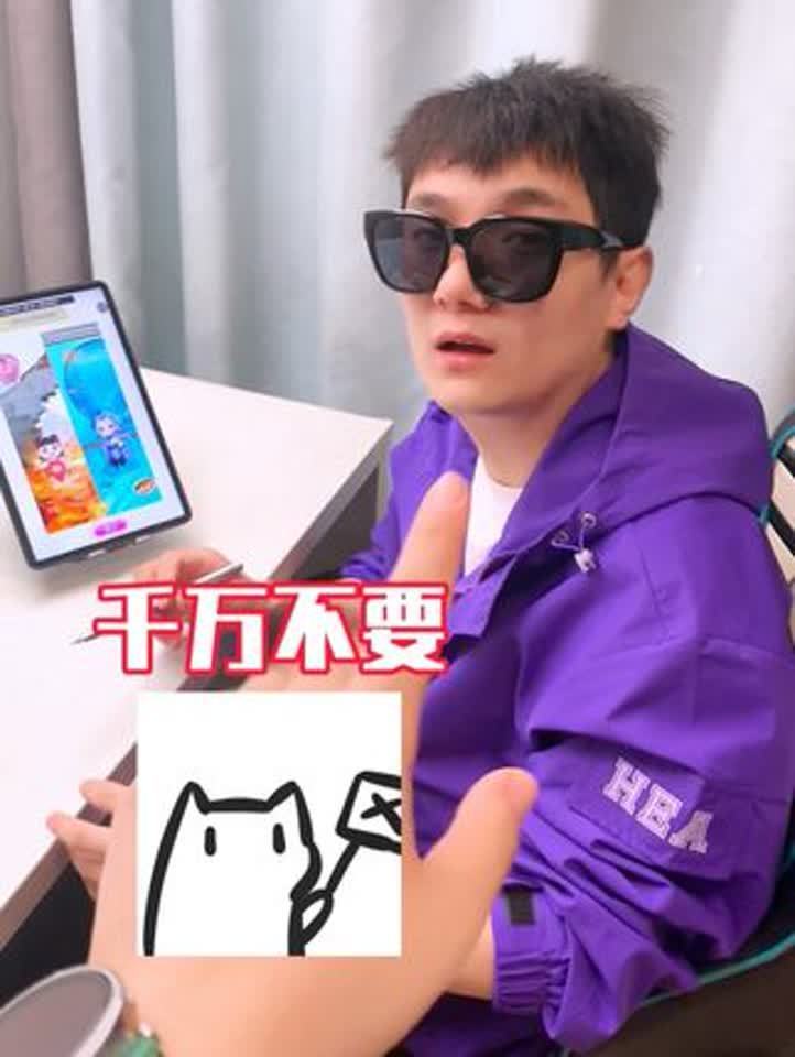 哪吒报恩 小游戏 一代梗王 哪吒2 小游戏创作赛 这个游戏很好玩