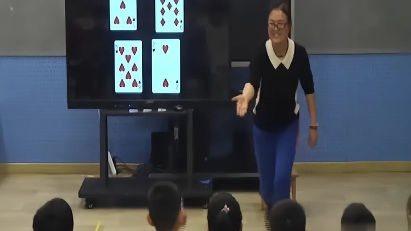 大班数学游戏《数字猜猜乐》