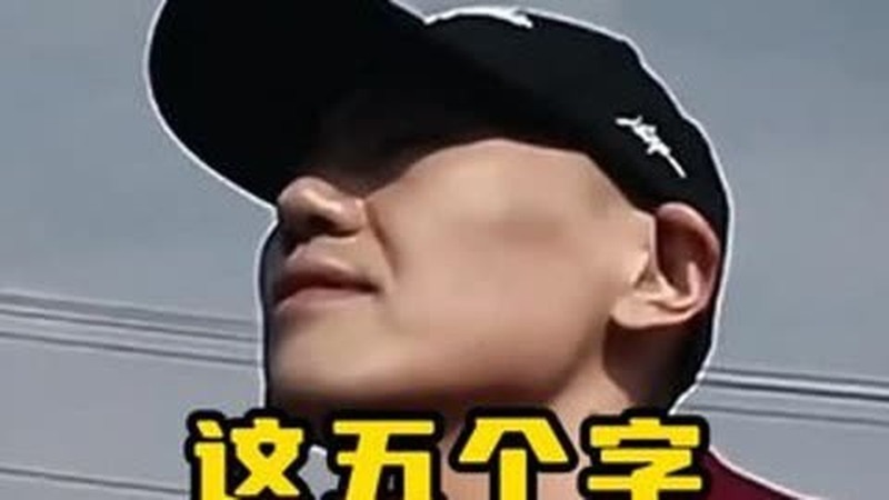 "张志超无罪"为了这五个字,他用了15年