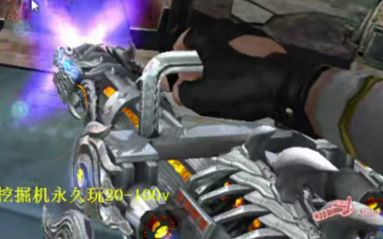 游戏自带鼠标宏打挑战会发生什么?