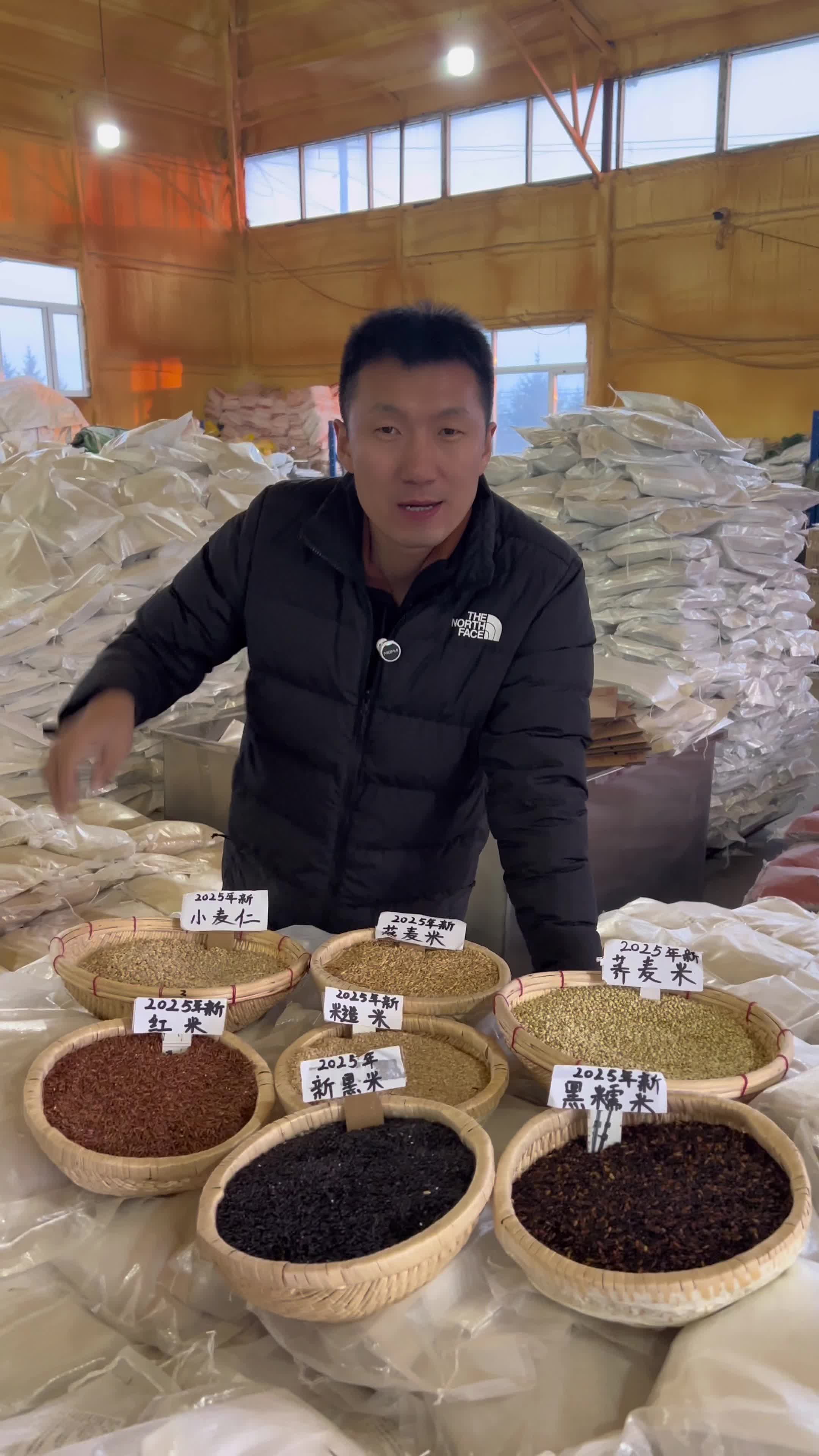 ...七种米可以满足大家的煮粥焖饭打米糊打豆浆需求了#黑米 #糙米 #红...