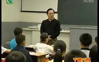 语文五下 优质课《草船借箭》 名师公开课 教学实录 小学语文 部编版 ...