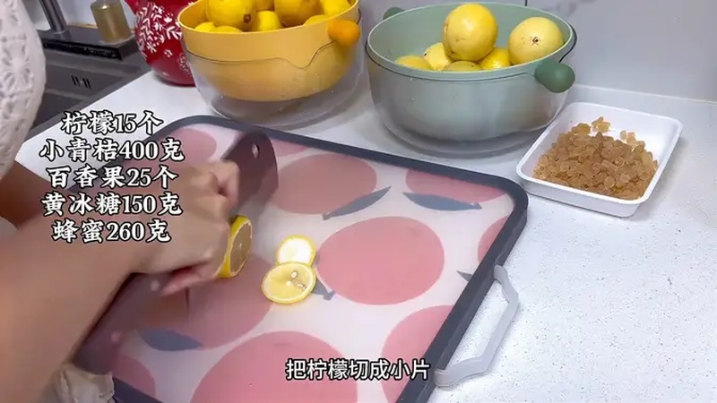 我强烈建议你去做百香果柠檬水,超级超级好喝