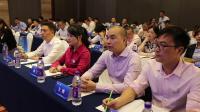 2020.9月新联会第二届第一次会员大会