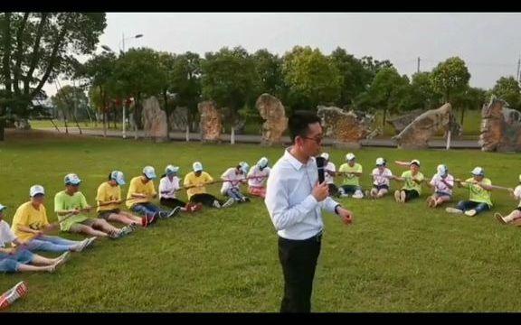 305. #拓展训练#团队游戏 非常有意义的一个团建结营项目