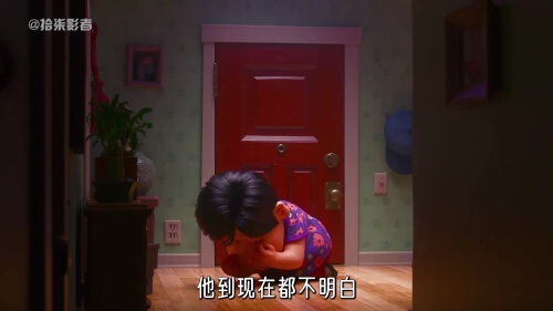 奥斯卡最佳动画短片《包宝宝》,超治愈一定要陪孩子一起看完!