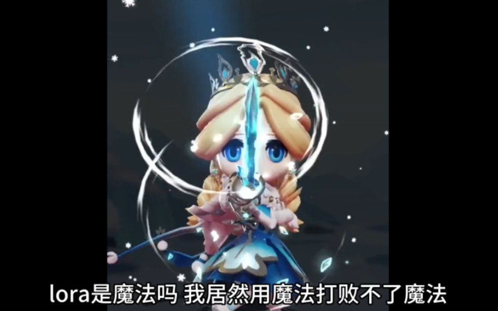 ord训练,发疯篇,所以,lora到底要怎么在本地部署的webUI上训练啊!
