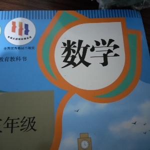 朝阳数学李老师 