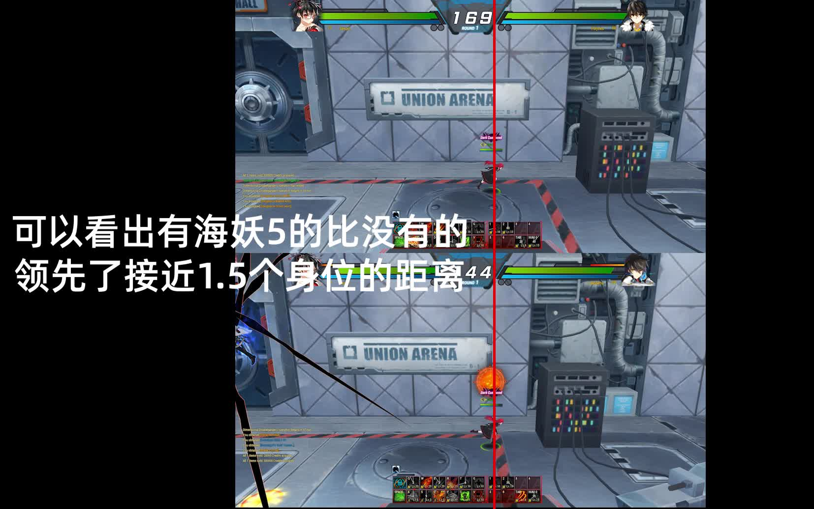 【封印者】海妖套100移动竞技场实测