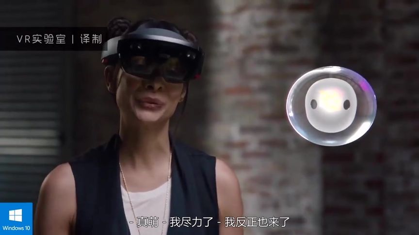 VR虚拟现实—改变未来的设计方式