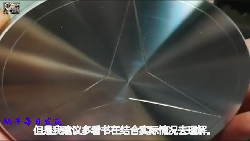 原来学数控编程这么容易,很多人还不知道