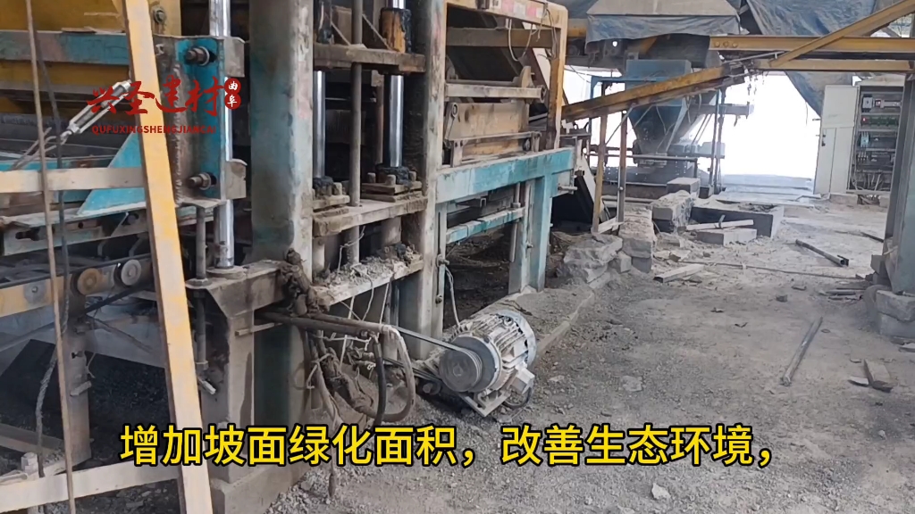 空心六角形护坡砖生产现场六棱护坡砖挡土墙砖河道护坡砖联锁块