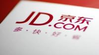 京东双十一发布会: 分四阶段启动促销活动