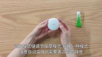 腰部按摩器使用视频