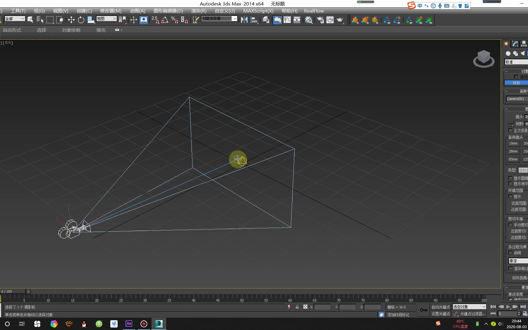 怎么把数据从MAX导到AE