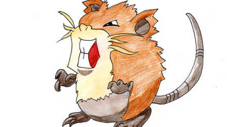 宠物精灵简笔画:拉达 神奇宝贝 精灵宝可梦 我的世界